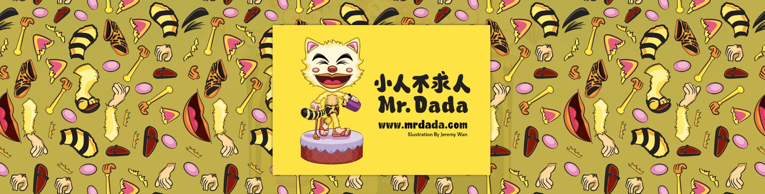 Mr. Dada 小人不求人 :: Hong Kong Handmade Brand » Addison Wan Design Co